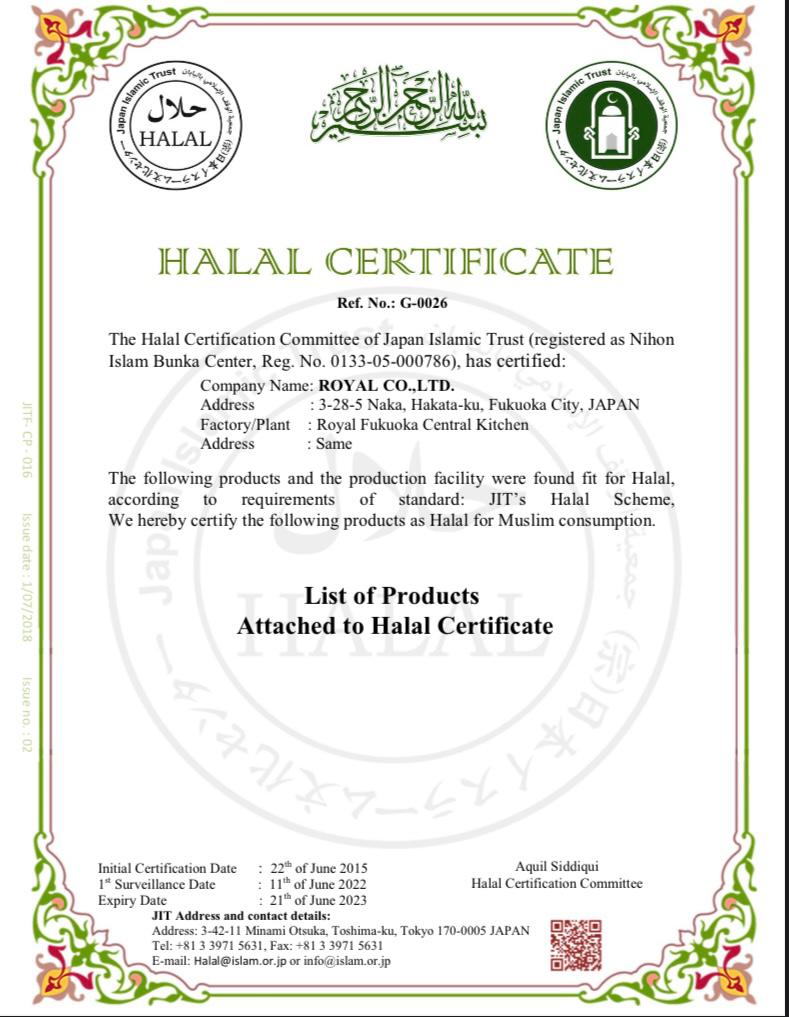 Royal Co., Ltd. - Halal