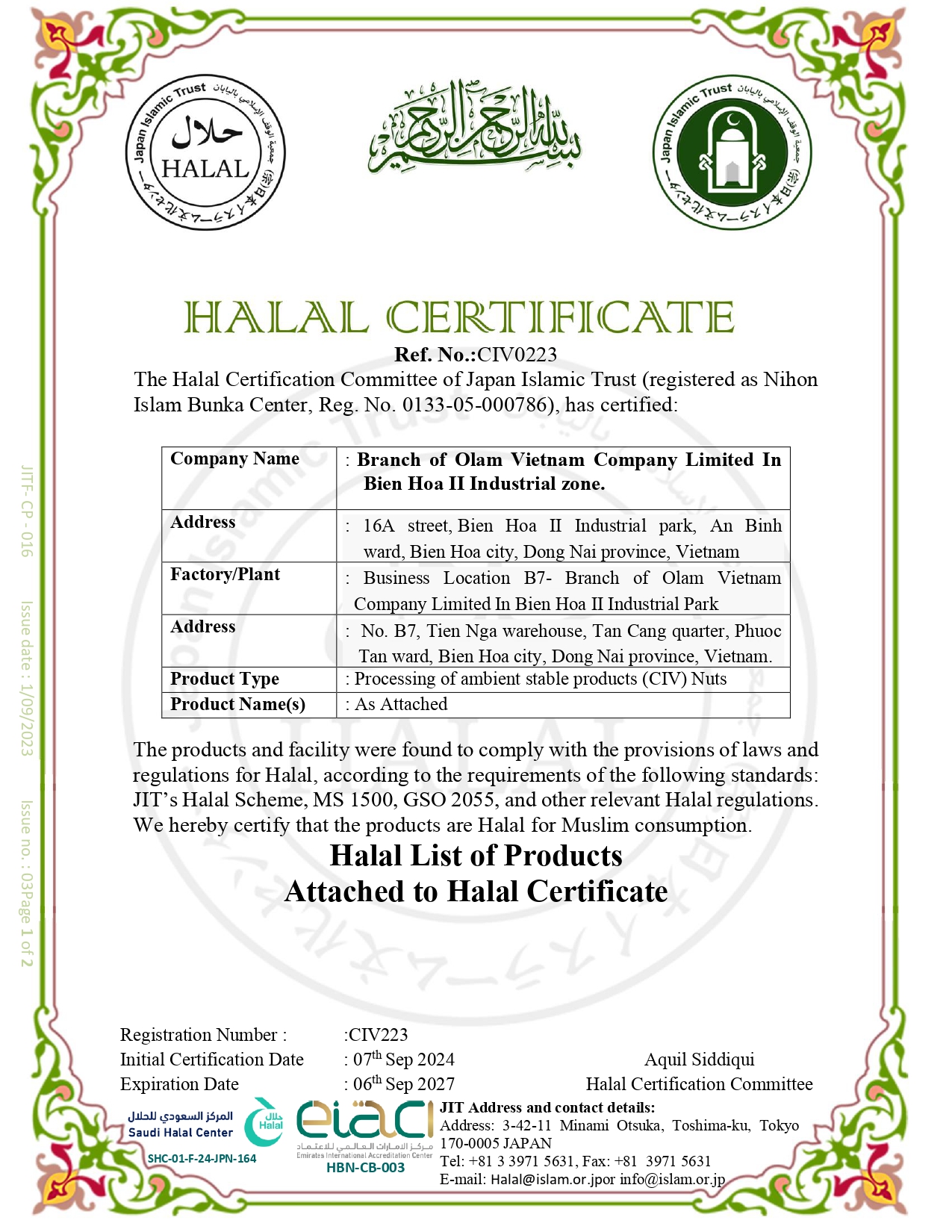 Branch of Olam Vietnam Company Limited In Bien Hoa Ⅱ Industrial zone. - Halal